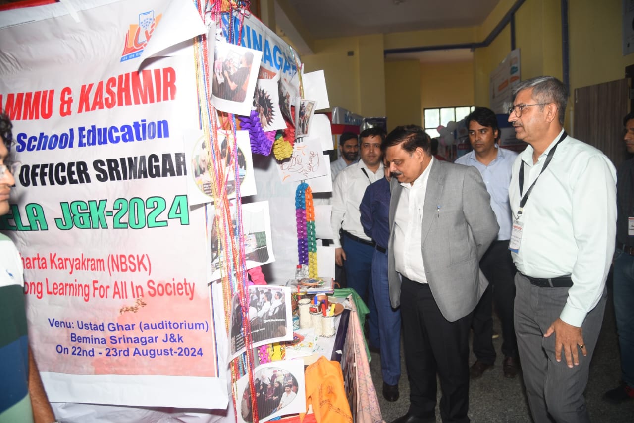 SED organised first ULLAS Mela under New India Literacy Program. - GNS ...