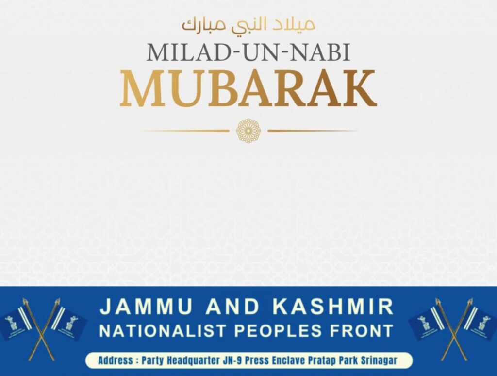 JKNPF Strongly condemns the utter disregard of the Authorities on the ...